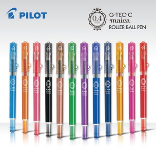 1pc Pilot G-Tec C4 0.4 Ultra Fine red blue black green violet Maica ...