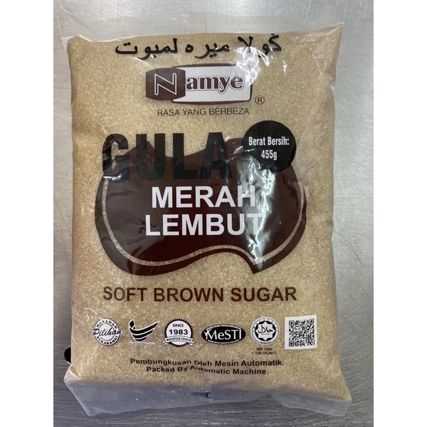 MERAH Namye Soft Brown Sugar/Soft Brown Sugar 455g | Shopee Philippines