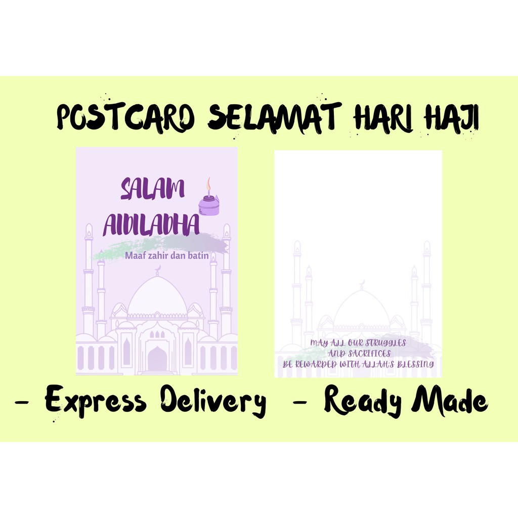 POSTCARD HARI HAJI WITH DOA WORDS | Shopee Philippines