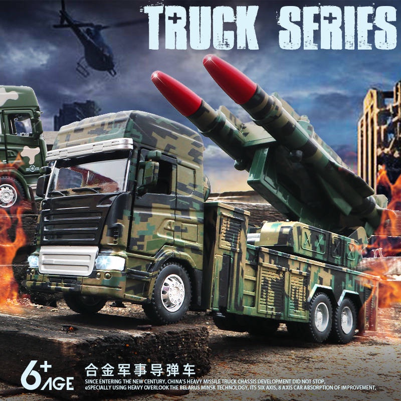 Launching military model liberation rocket model car alloy car model ...