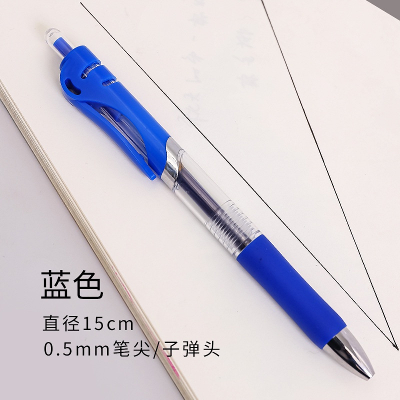 1 Pc 0.5mm Retractable Black / Red / Blue Ink Gel Pens Colored Gel Pen ...