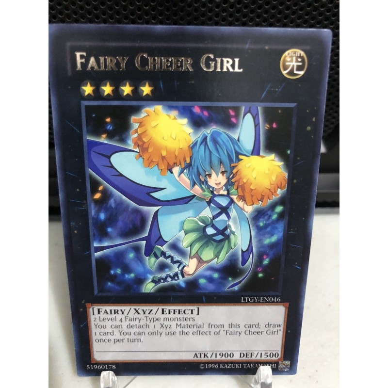 Fairy Cheer Girl Rare Yugioh | Shopee Philippines