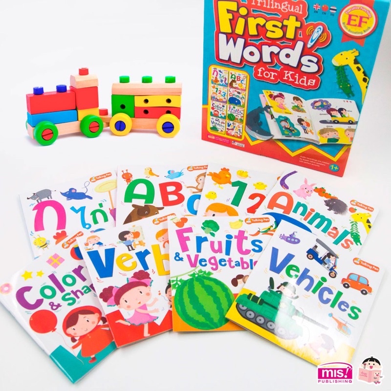 box set: First Words Early Learning for Kids 8 Book in 3 Languages Can ...