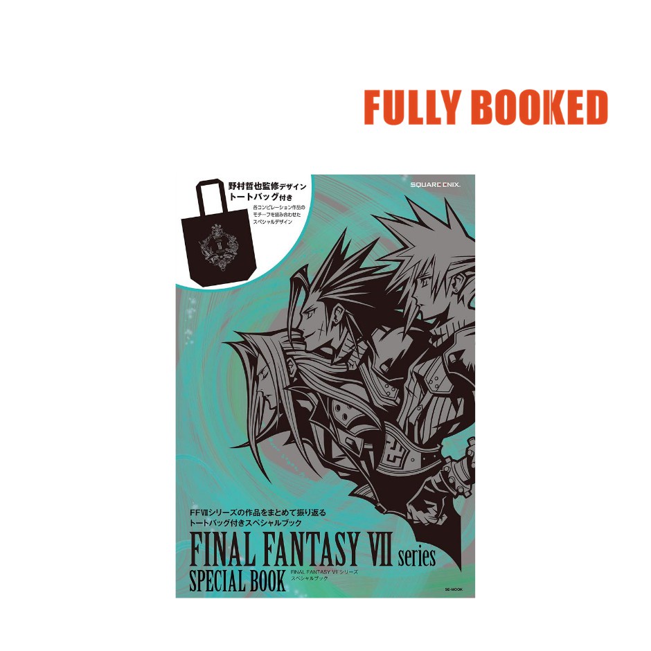 Final Fantasy VII Series: Special Book with Tote Bag, Japanese Text ...