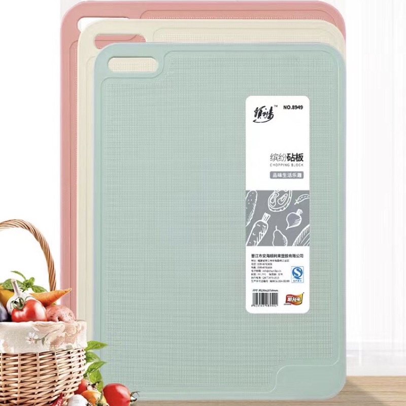 Double-sided color cutting board kitchen chopping board | Shopee ...