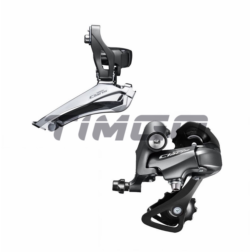 Shimano Claris R2000 Groupset 2×8 Speed Road Bike ST-R2000 Brake Lever ...