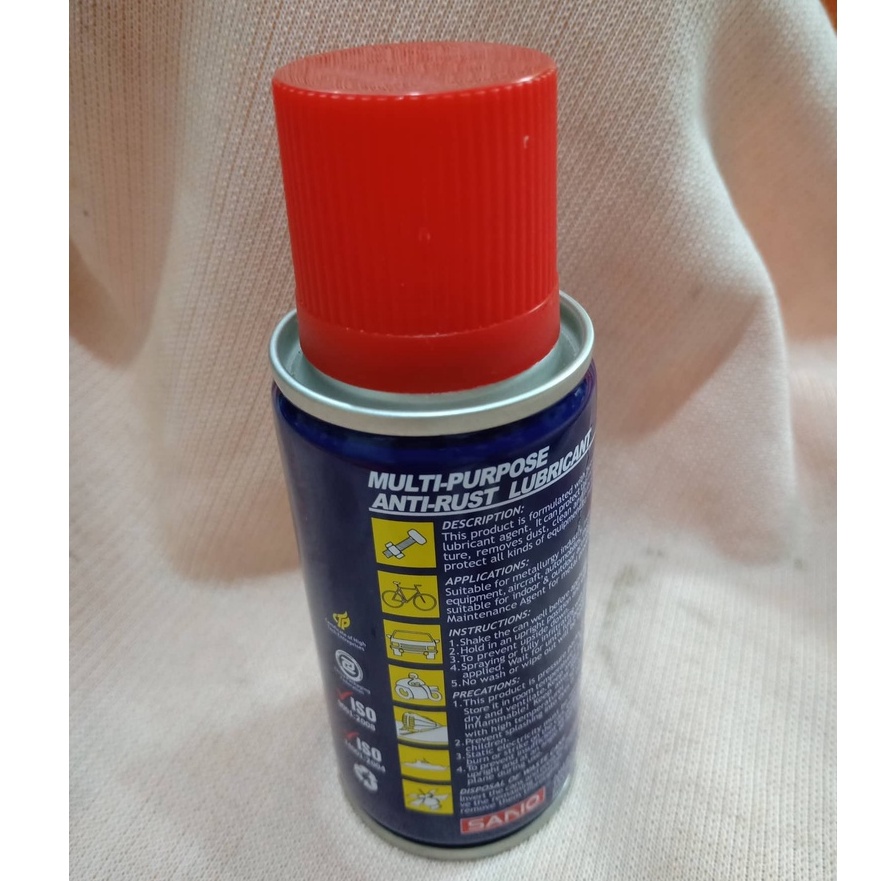 MULTI PURPOSE ANTI RUST LUBRICANT | Shopee Philippines