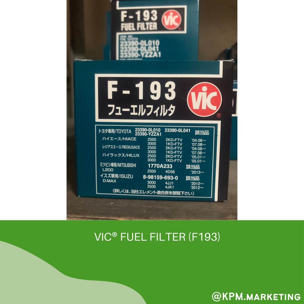 VIC Fuel Filter Element Type F-193 (Toyota D4D Engine, Isuzu D-Max 12 ...