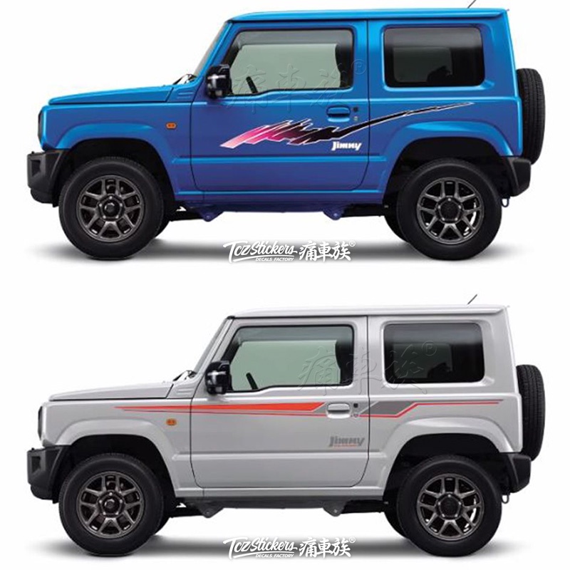 Suzuki 2019 New Style Jimny Car Sticker Garland Dedicated Unique ...