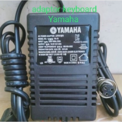 Yamaha MG124CX MG166CX MG10XU MG82CX mixer adapter | Shopee Philippines