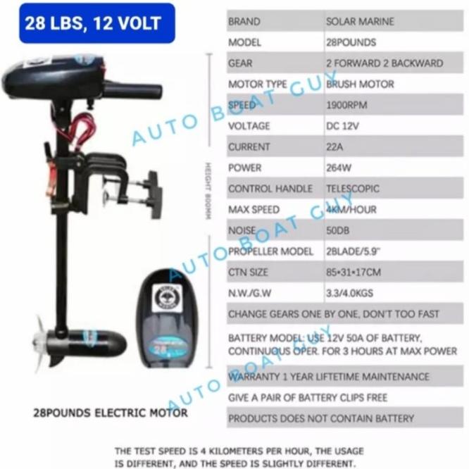 MESIN Electric Rubber Boat Outboard Fishing Trolling Machine 12V 24V ...