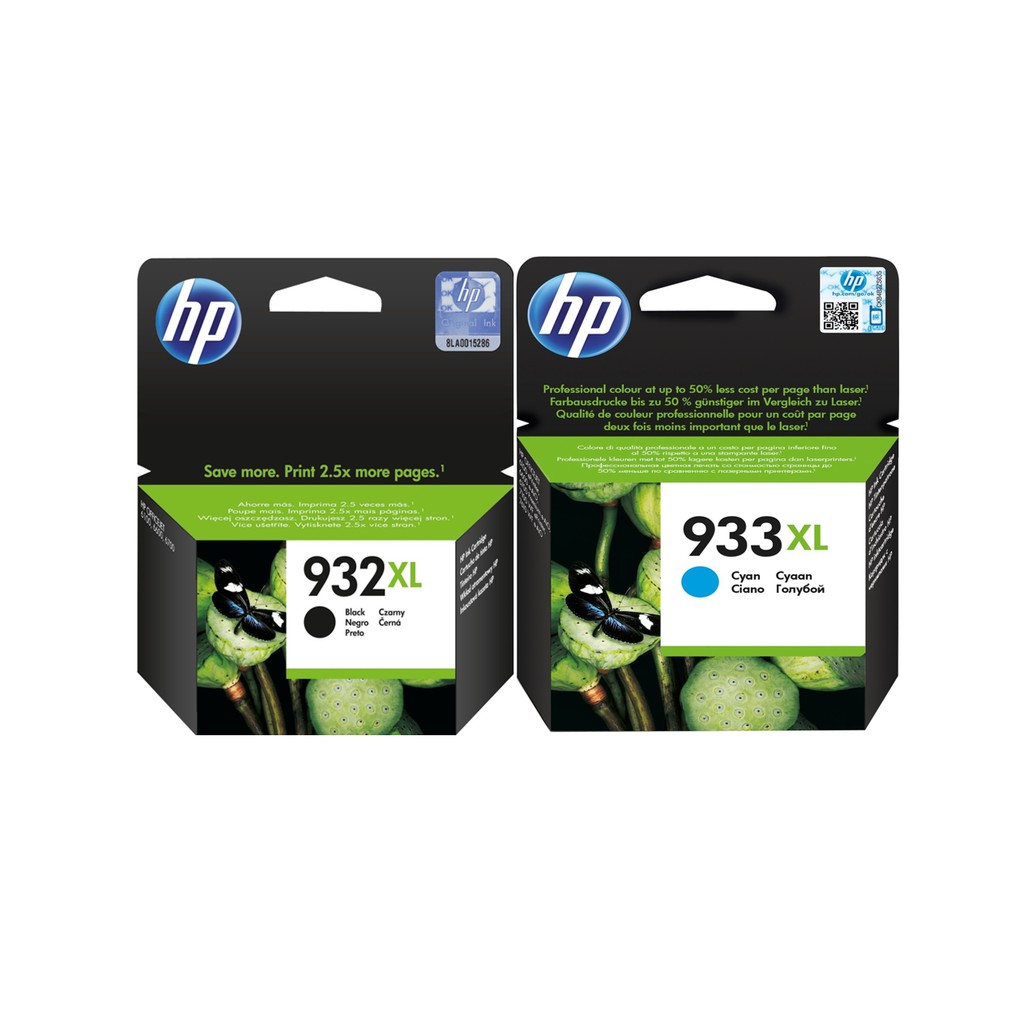 HP 932XL Black CN053AA with HP 933XL Cyan High Yield Officejet Ink ...