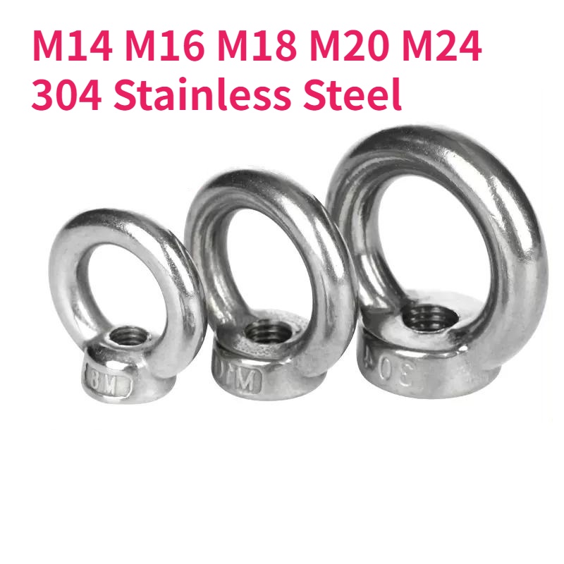 M14 M16 M18 M20 M24 304 Stainless Steel Lifting Eye Nut Ring Hooking ...