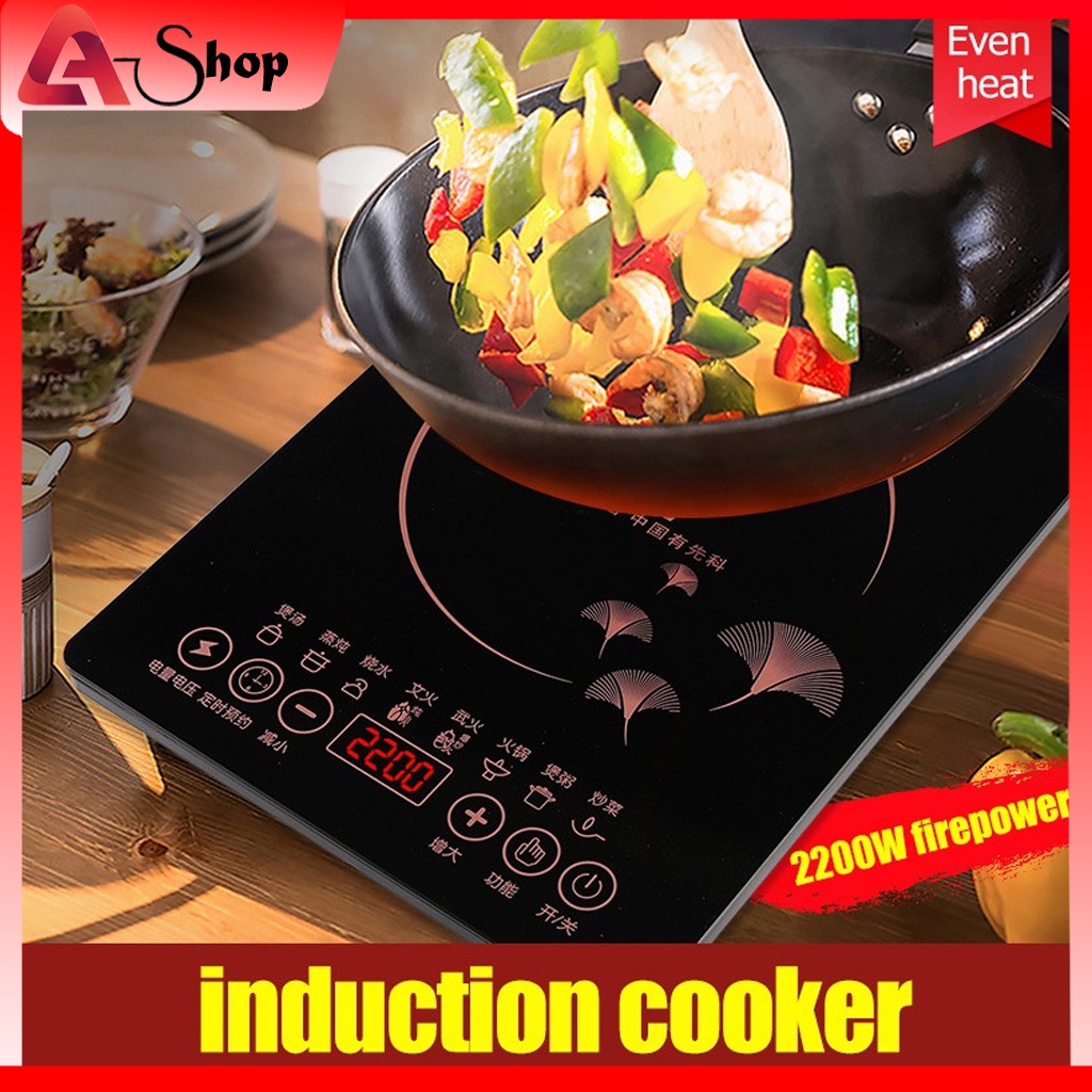 Touch control induction cooker 2200W firepower 8-speed mode control ...