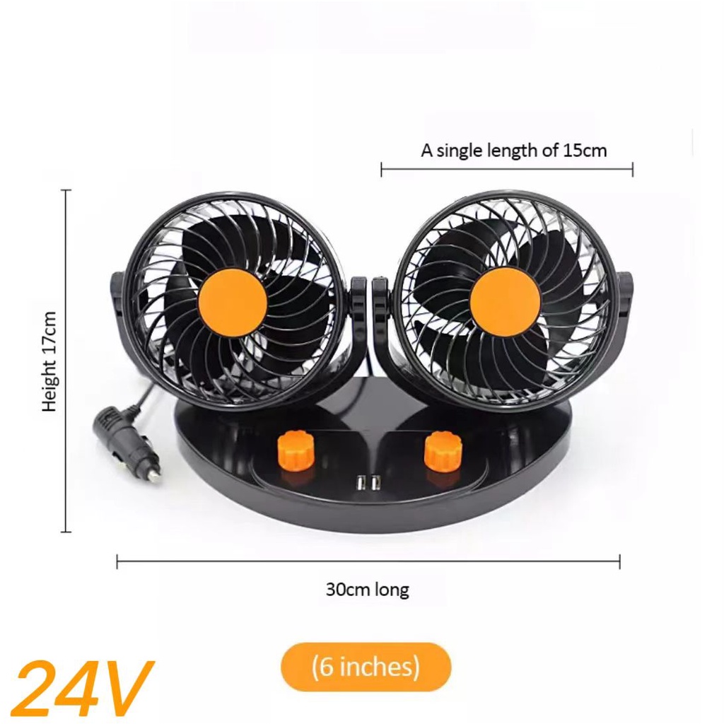 Car fan 12v/24v double-headed high-power mute strong wind cooling ...