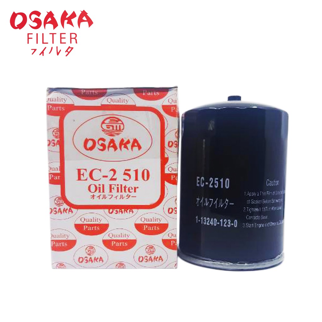 OSAKA OIL FILTER ISUZU FORWARD DIESEL, 6BD1, 6BG1 BY-PASS EC2510 ( 1 PC ) | Shopee Philippines