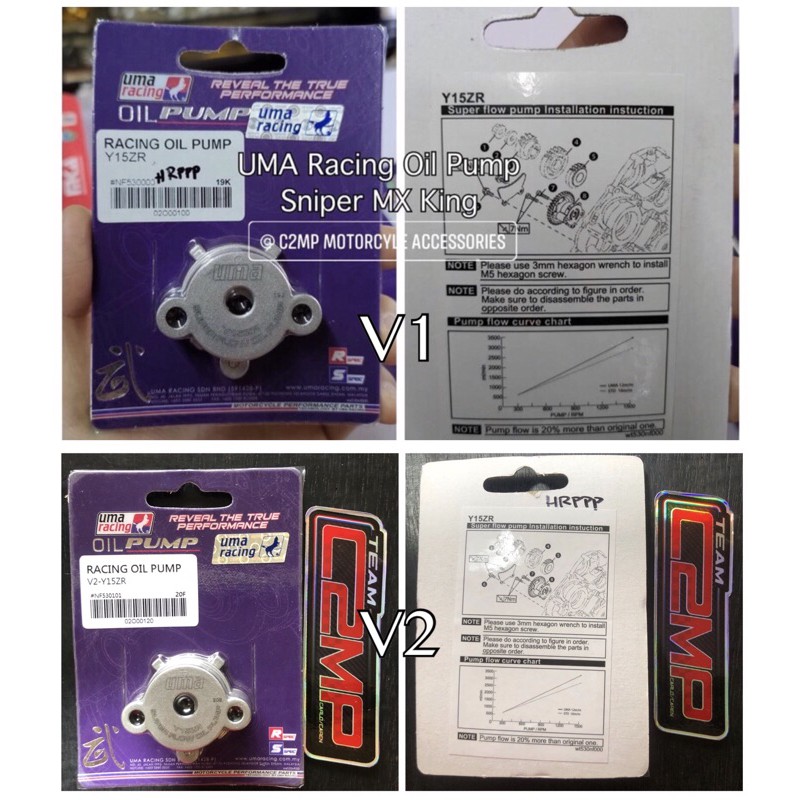 UMA Racing Oil Pump Sniper King 150 Fi V1 or V2 | Shopee Philippines