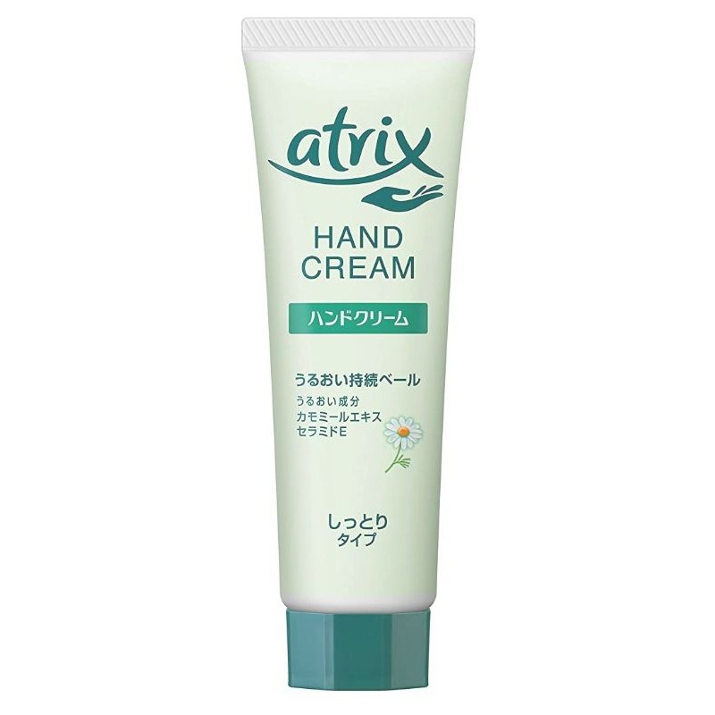 Atrix Hand Cream 50g (Authentic from Japan) | Shopee Philippines