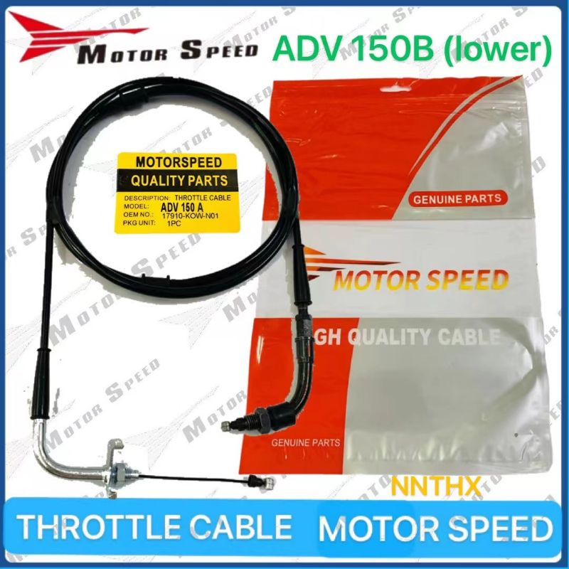 Throttle Cable Motor Speed For CLICK 125A/B PCX 150A/B ADV 150A/B N-MAX ...