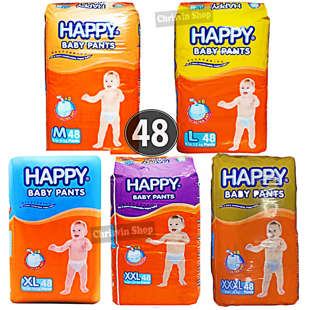 HAPPY PANTS DIAPERS 48PCS. PLUS 6 FREE | M L XL 2XL 3XL | Shopee ...
