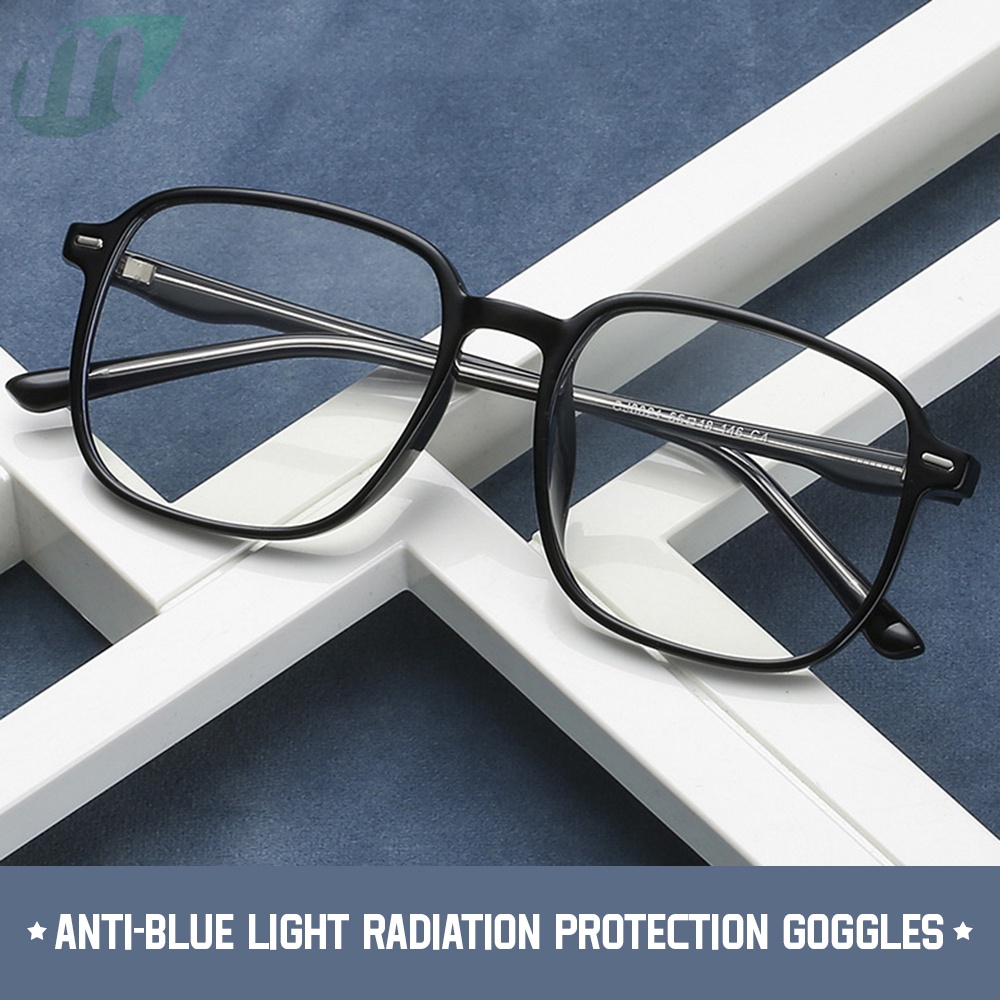 Oversized Computer Glasses with Grade Anti Radiation Ray 0-600 Graded ...
