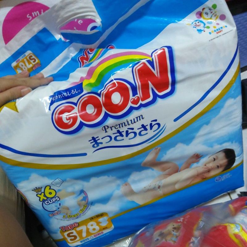 goon diapers for cod | Shopee Philippines