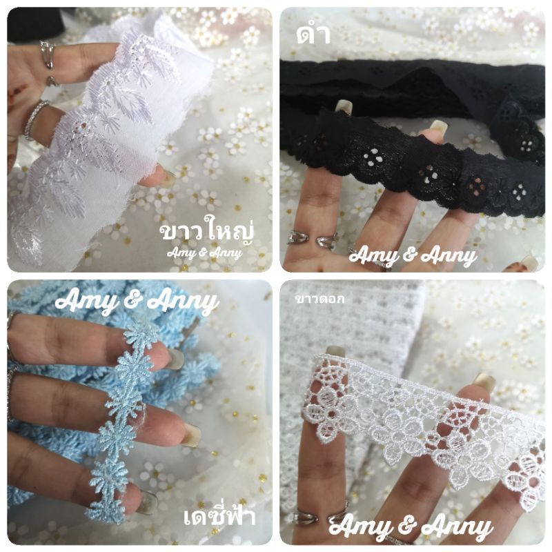Lace Line Decorative Tape Lace Accessories Fabric | Shopee Philippines