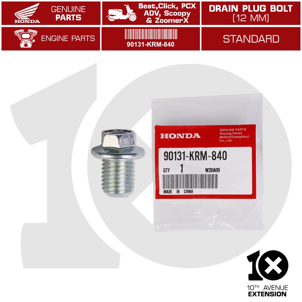 10thX Honda Genuine Drain Plug Bolt(12 MM)& Washer for Click, Beat, PCX ...