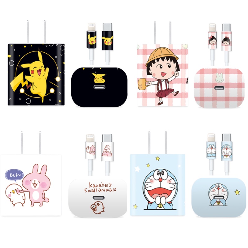 Sticker for Apple Power Adapter Charger 5W 18W 20W Cartoon Skins Wrap ...