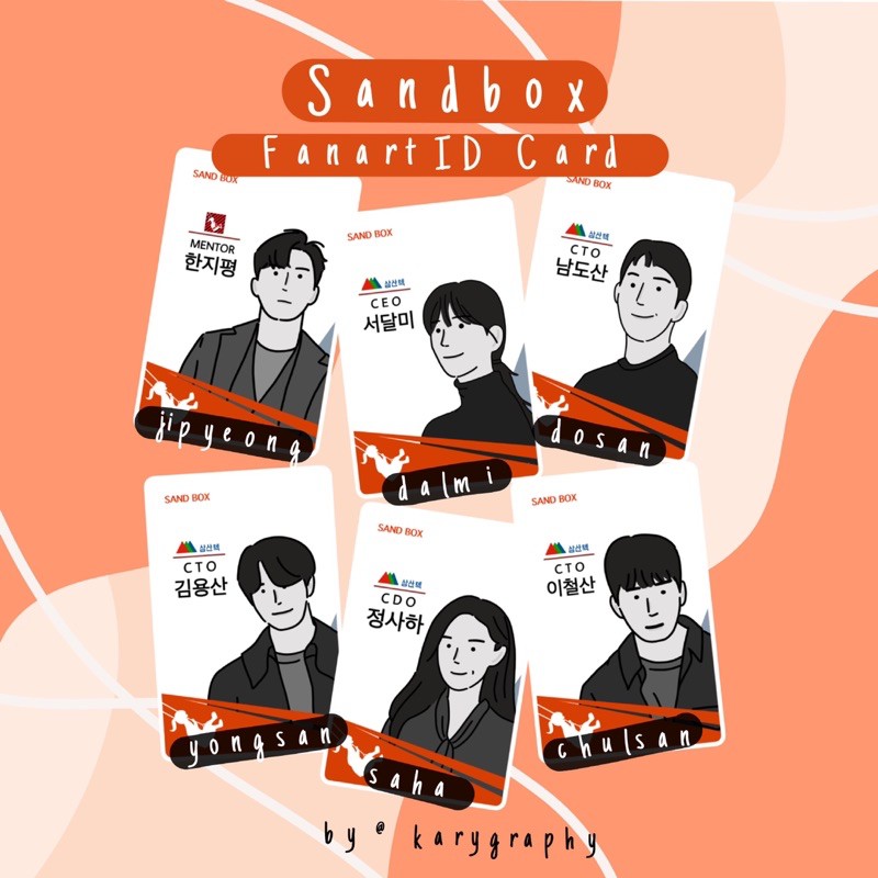 Start Up Fanart ID Card (Sandbox and Samsan Tech) - ID Card Version (No ...