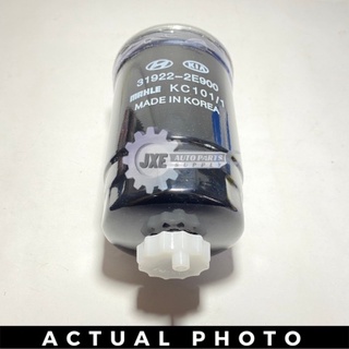 Hyundai FUEL FILTER (31922 2E900) FOR i10/ SANTA FE/ TUCSON/ GRAND ...