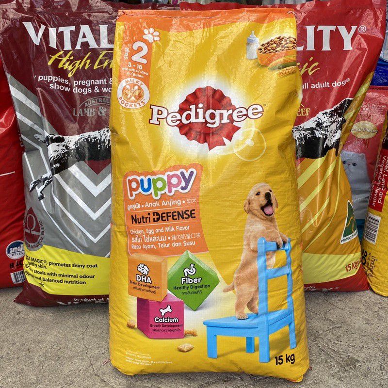 Pedigree Puppy Dog Food - 15 kg (1sack) | Shopee Philippines