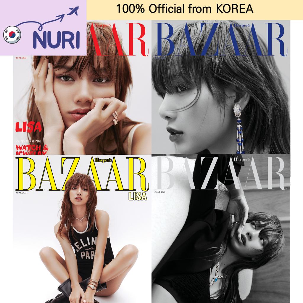 BLACKPINK LISA COVER BAZAAR MAGAZINE 2023 June ISSUE Photobook | Shopee ...