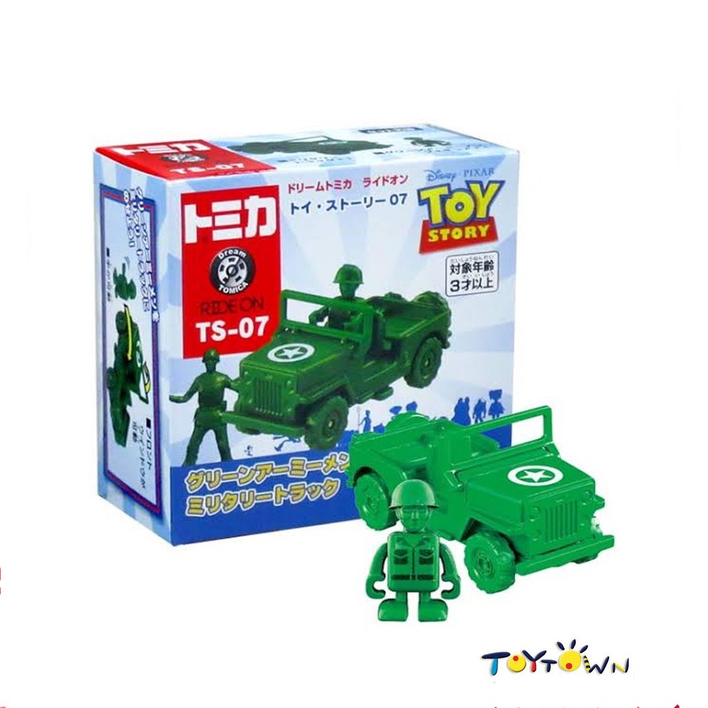 Tomica Dream Tomica Ride On Toy Story TS-07 Green Army Men & Military ...