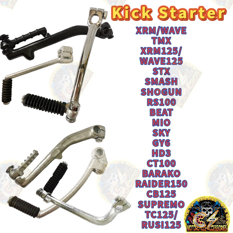 Motorcycle kick starter kicker tmx, xrm, wave125, mio sporty, smash ...