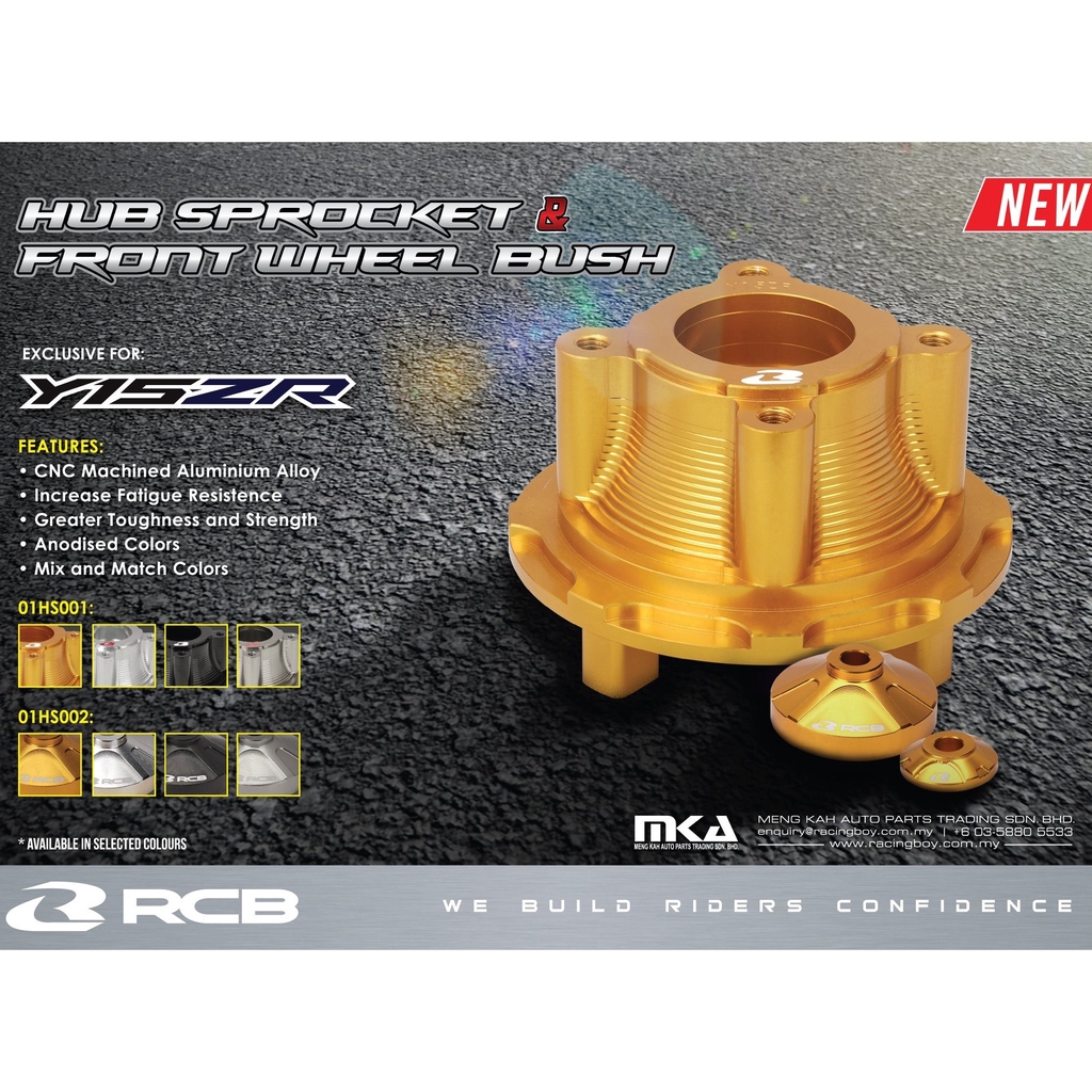 RCB RACING BOY REAR HUB CNC Y15 USE 4 HOLE SPROCKET-(LC/RXZ/Y110 ...