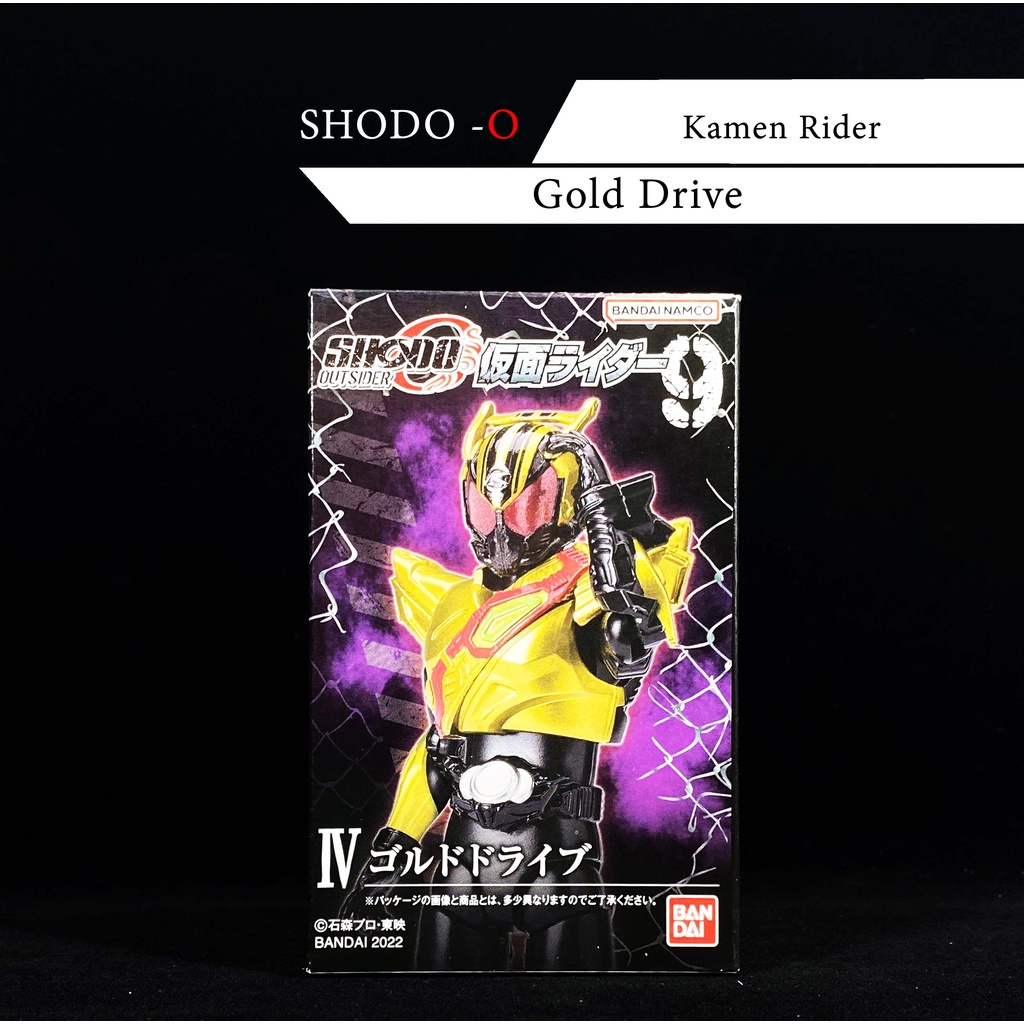 Split Bandai Shodo Outsider 9 Red Ant Masked Rider Kamen Shodo-O Evolt ...