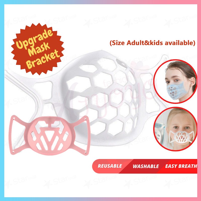 (Ready Stock) 3D Mask Bracket Silicone Holder Inner Support Breathing ...