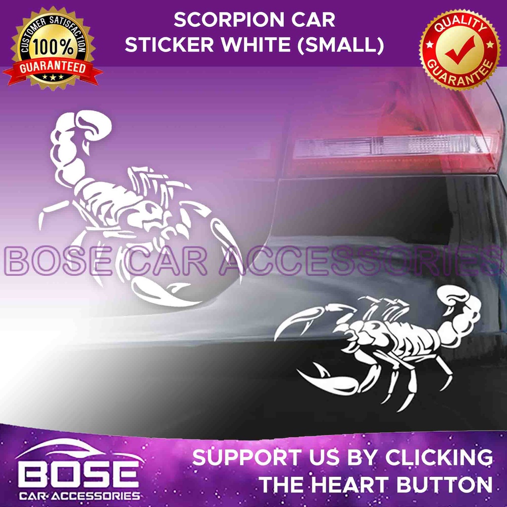 Scorpion Car Sticker Design For all Cars White and Black / Small and ...