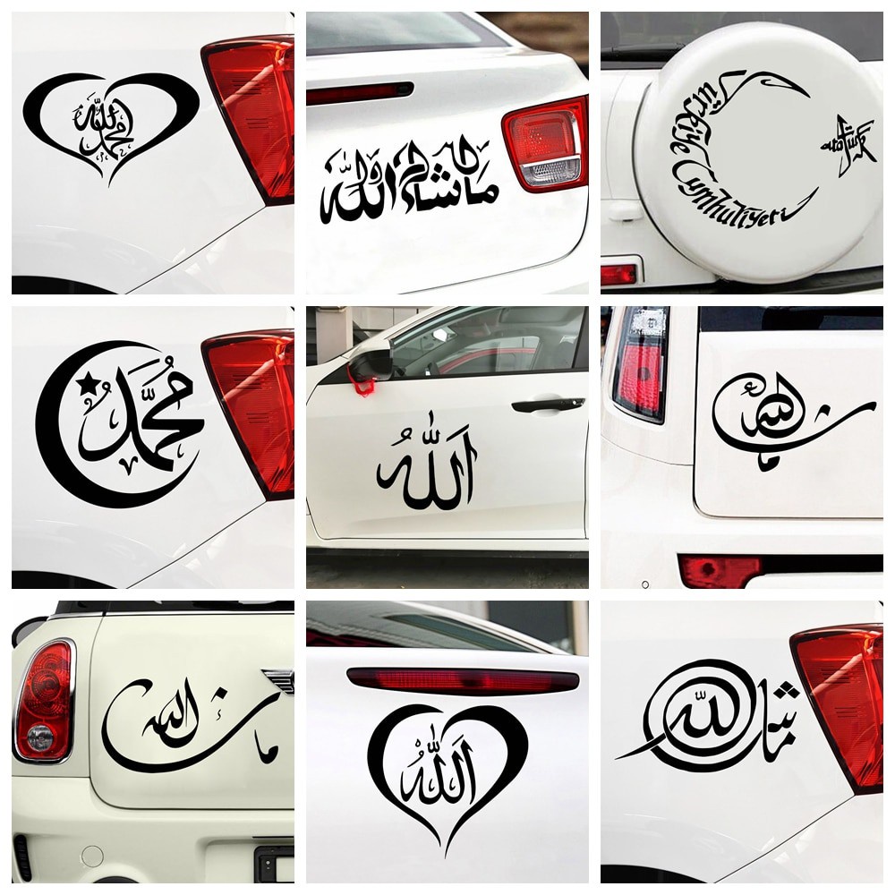 Creative Islamic Muslim Stickers for Off-road Cars Suv Waterproof ...