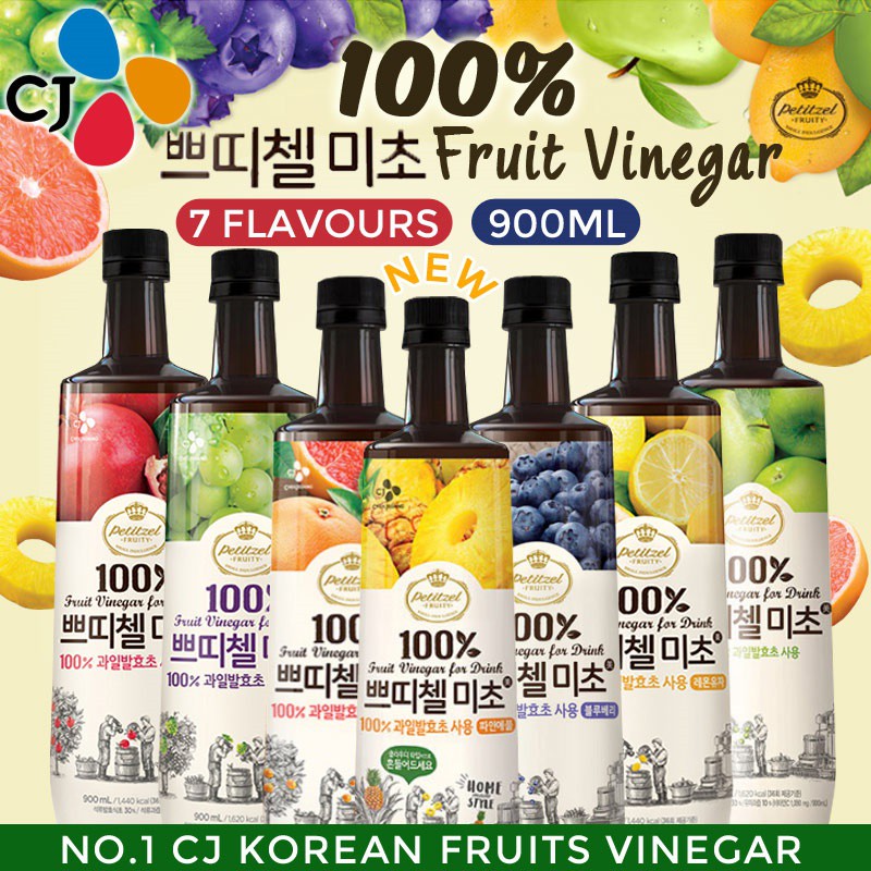 CJ Petitzel Fruity Fruit Vinegar Drink (900ml) | Shopee Philippines