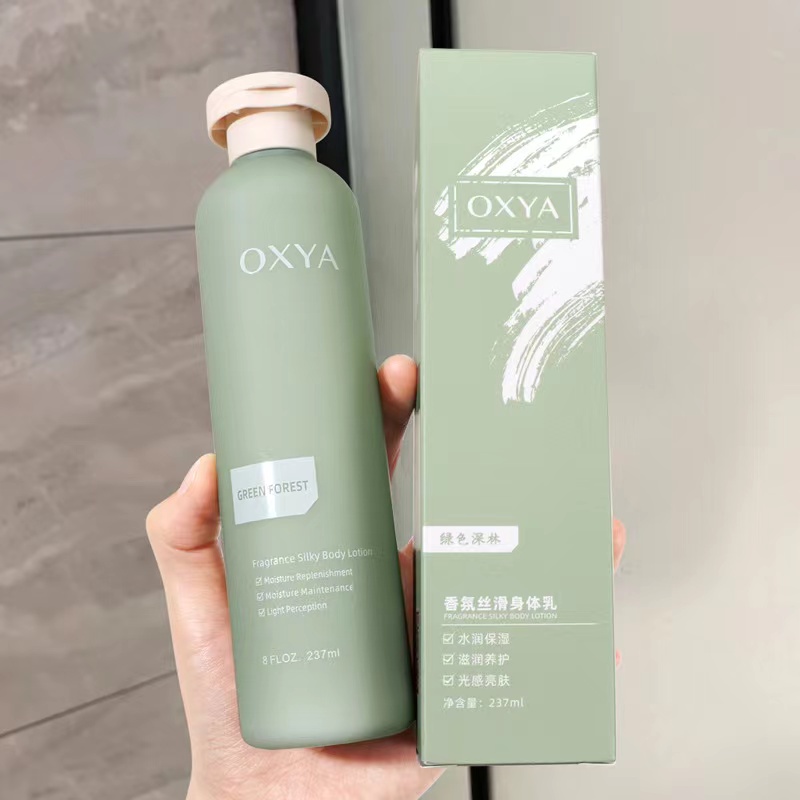 OXYA Fragrance Silky Body Lotion 237 ML | Shopee Philippines