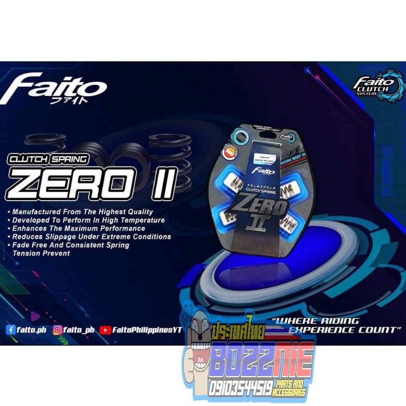 Faito Clutch Spring (Zero II) Gtr150 / Raider150 / Wave125 / Wave100 ...