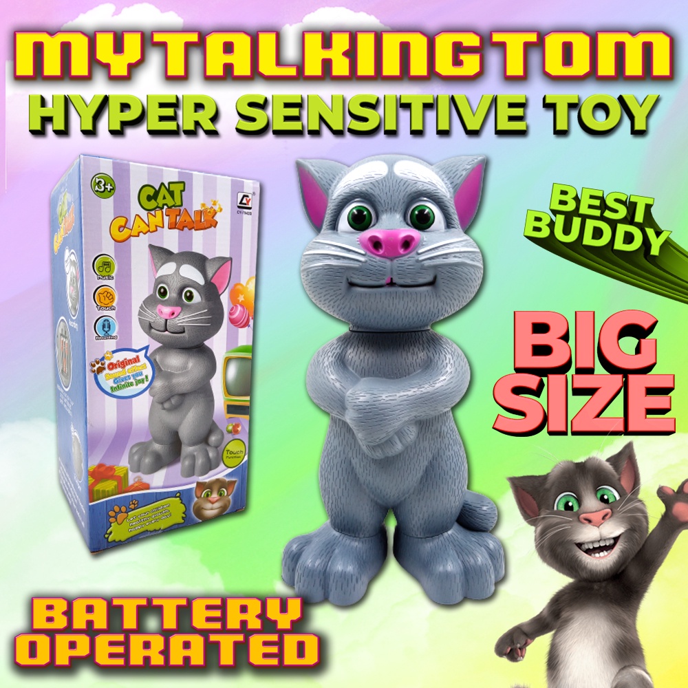 BIGGER SIZE Talking Tom Head Can Rotate Hyper Sensitive Mimic Toy ...
