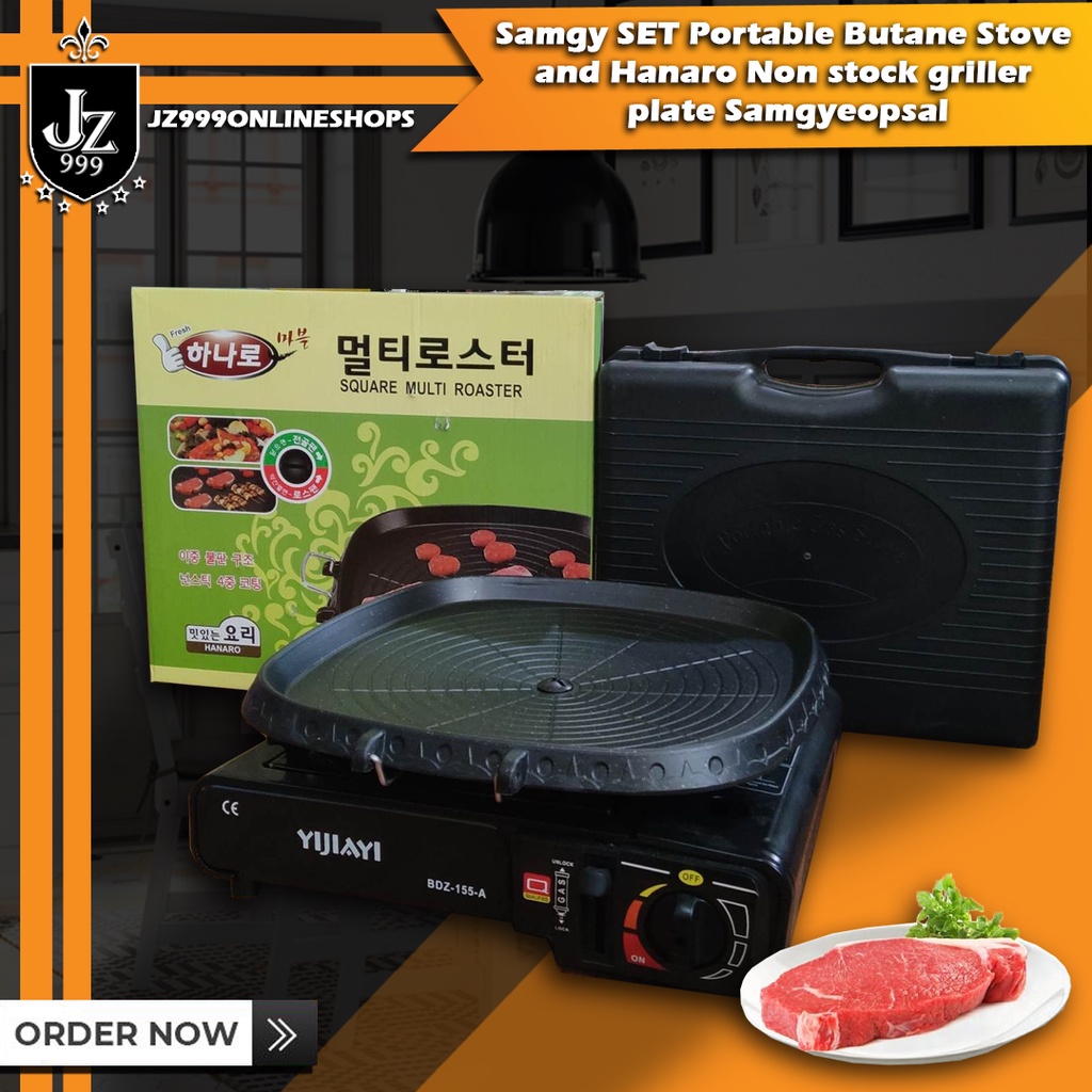 Samgy SET Portable Butane Stove and Hanaro Non stock griller plate ...