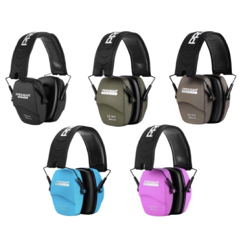 EAR MUFFS/PROHEAR EAR MUFFS/HEARING PROTECTION EAR MUFFS | Shopee ...