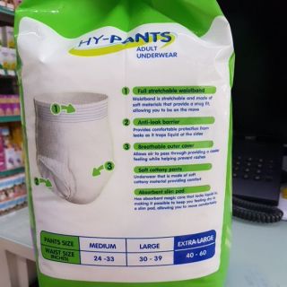 Hy-Pants XL Adult Diapers 10pcs hypants | Shopee Philippines