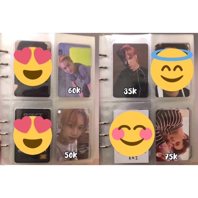 Kai EXO DFTF Official Photocard | Shopee Philippines