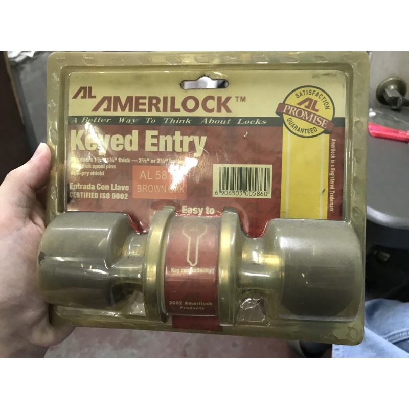 Amerilock Lockset 587L brown oak | Shopee Philippines