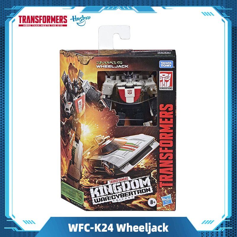 Hasbro Transformers Generations War for Cybertron Kingdom Deluxe WFC ...